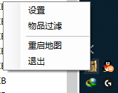 GitHub - elmagnificogi/MapAssist