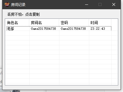 GitHub - elmagnificogi/MapAssist