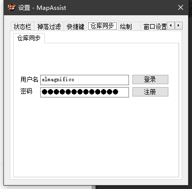 GitHub - elmagnificogi/MapAssist