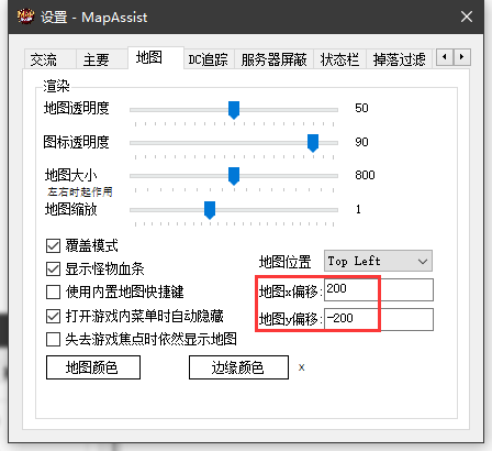 GitHub - elmagnificogi/MapAssist