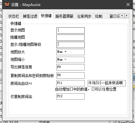 GitHub - elmagnificogi/MapAssist