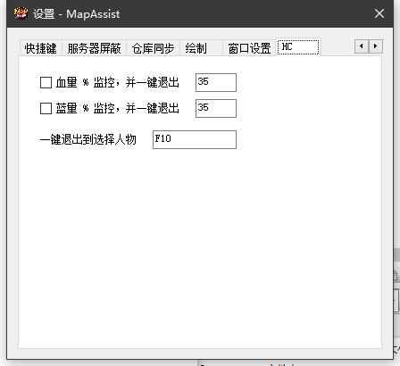 GitHub - elmagnificogi/MapAssist