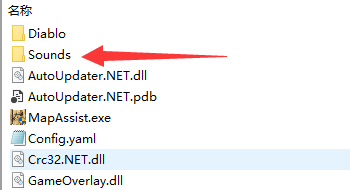 GitHub - elmagnificogi/MapAssist